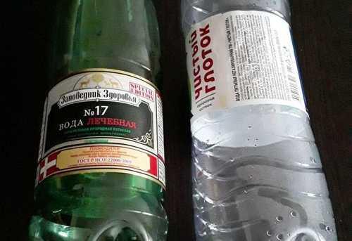 Пластиковые бутылки 49шт по 2р,контейнеры 35шт