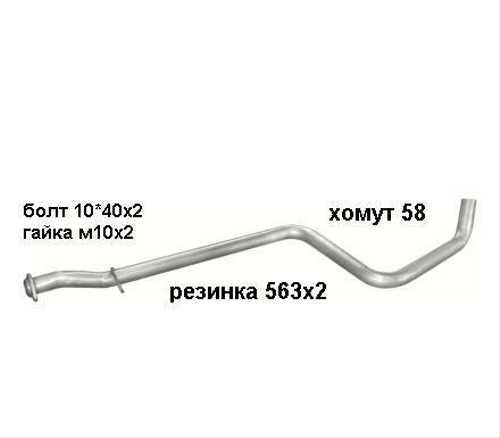 Р“Р»ссрёсрр»С 131.203 volvo