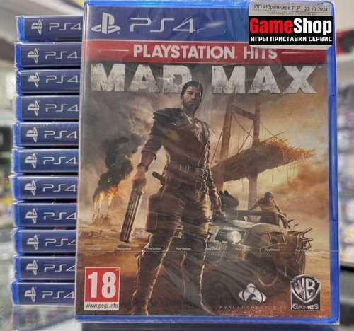 Mad Max PS4