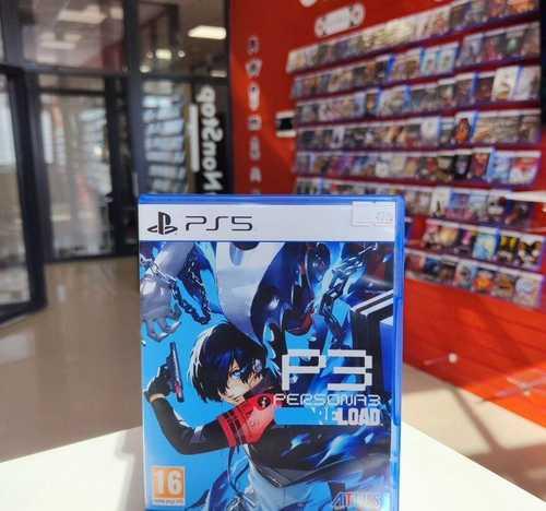 Persona 3 reload ps5