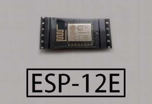 ESP-12E (Wi-Fi, LED, ESP-12 series) замена ESP-12S