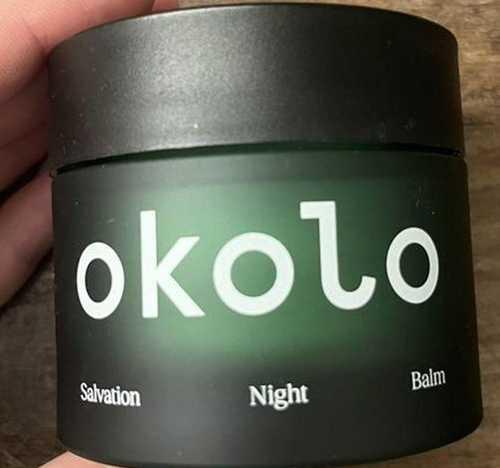 Okolo salvation night balm