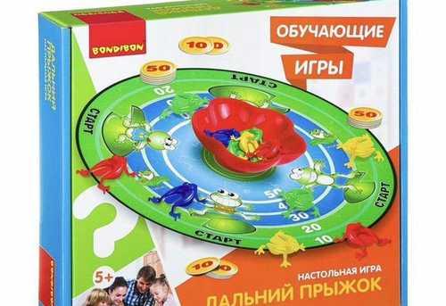 Настольная игра "Дальний прыжок' bondibon