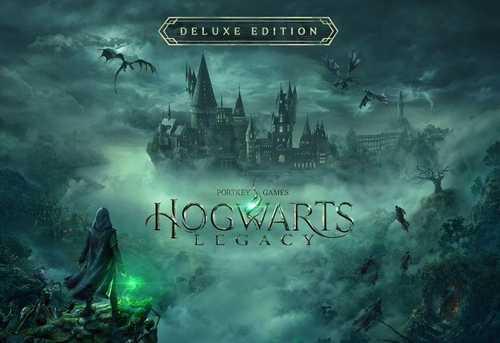 Hogwarts Legacy для PS4 и PS5