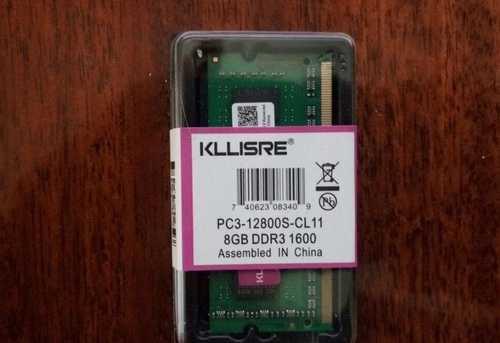 Память для ноутбука Kllisre DDR3 8гб 1600 1,5 V