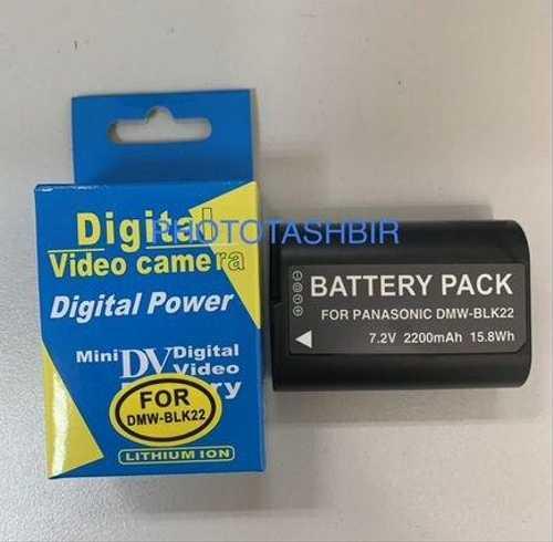 Аккумулятор Digital For Panasonic DMW-BLK22