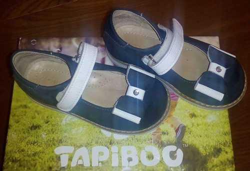 Нарядные туфли для девочки Tapiboo размер 25