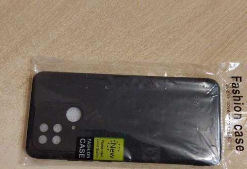 Чехол бампер на телефон Xiaomi redmi 10c