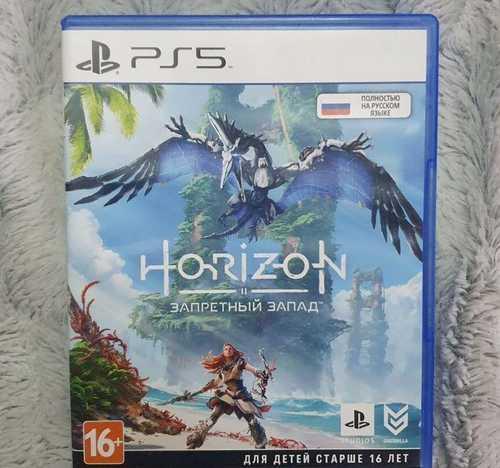 Диск Horizon forbidden west ps5