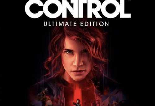 Control: Ultimate Edition (PS4/PS5)