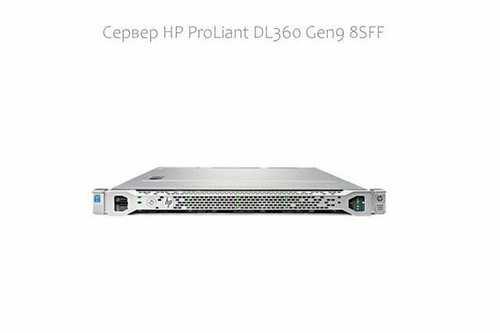 10 Серверов HP DL360 Gen9 8SFF