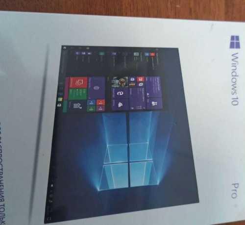 Операционная система Microsoft Windows 10 Pro