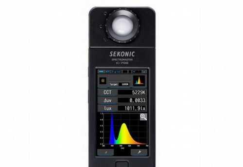 Аренда Sekonic C-700 спектрометр колориметр