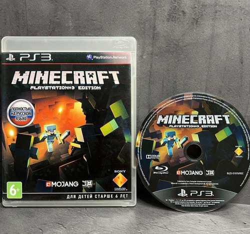 Minecraft PS3