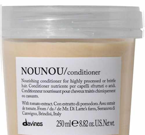 Davines nounou