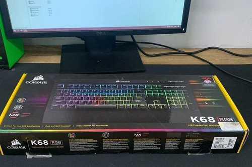 Игровая клавиатура Corsair K68 rgb