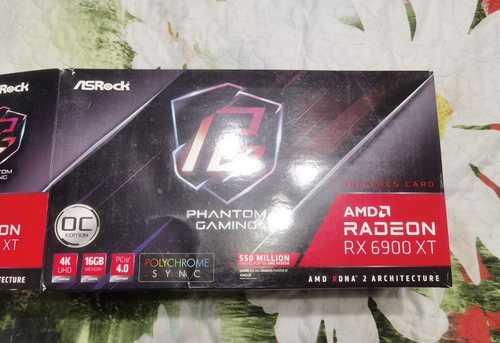 Amd radeon rx 6900 xt 16gb