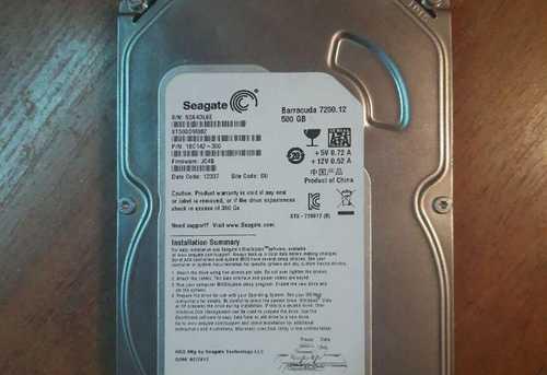 Жесткий диск Seagate Barracuda 7200.12 500GB