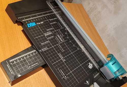 Резак многофункциональный 5в1 DSB TM-20