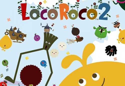 LocoRoco 2 Remastered на PS4 и PS5