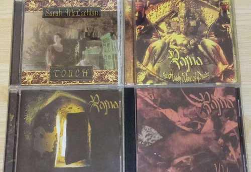 Sarah McLachlan, Rajna CD Ethno