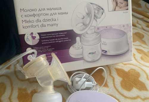 Молокоотсос электрический Philips Avent