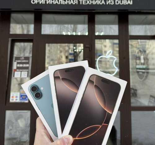 iPhone 16 Pro, 256 ГБ