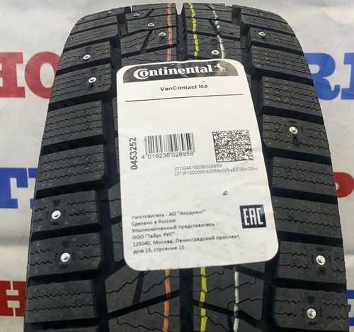 Continental VanContact Ice 215/70 R15C R