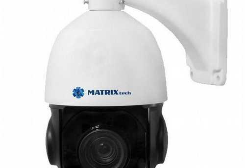 Видеокамера Matrix MT-PTZ5.0IP18SG PoE 4,7-84,6mm
