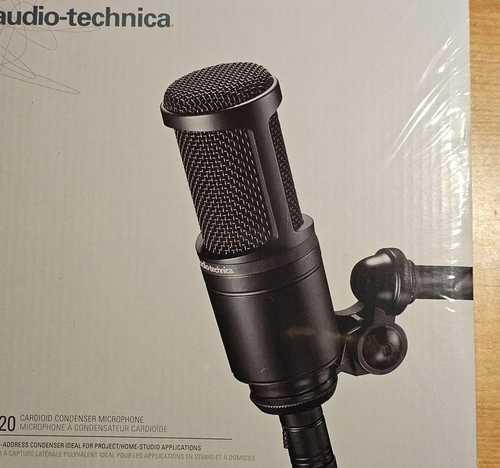 Микрофон Audio-Technica AT2020