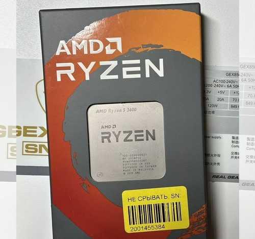 Процессор AMD Ryzen 5 3600