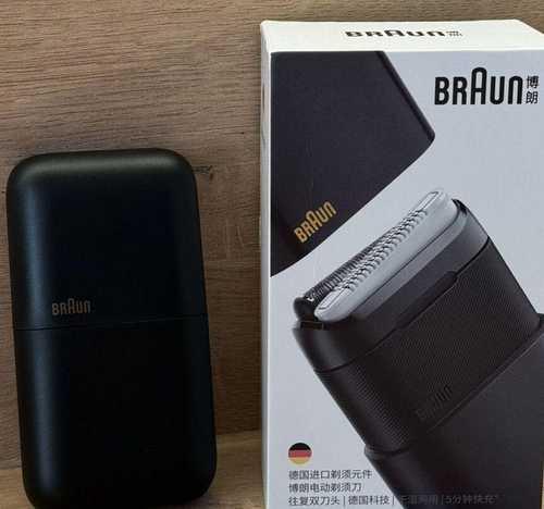 Электробритва Xiaomi Braun Electric Shave