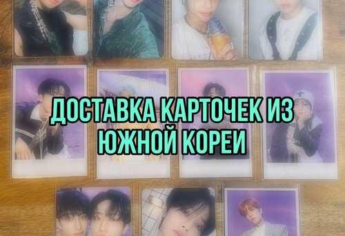 Официальные карточки Stray Kids Rock-star