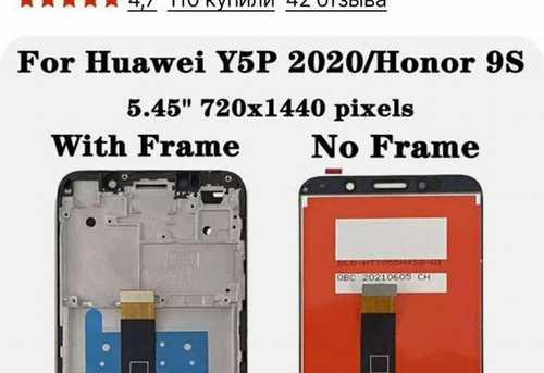 Экран для телефона Honor, Huawei