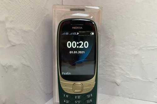 Nokia 6310 (2021)(Lenina)