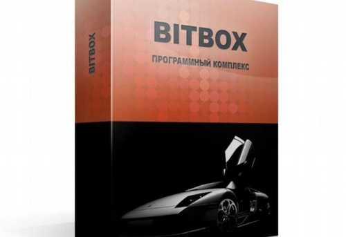 BIT BOX full пакет ключ + обучение