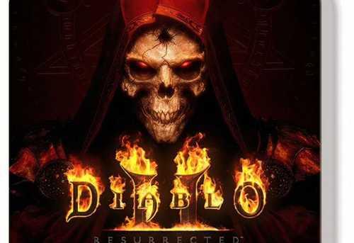 Diablo 2 resurrected игра на ps4 ps5