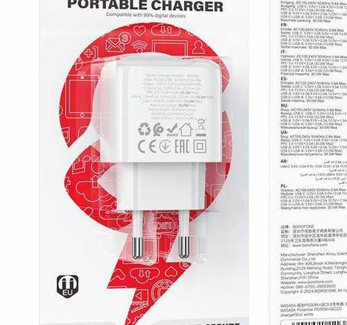 Зарядное 1USB/1Type-C, PD30W, borofone BAS45A