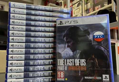 The Last of Us Part 2 Remastered Ps5