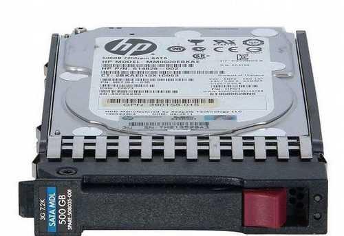 Жесткий диск HP 500GB SATA SFF 2.5 507750-B21