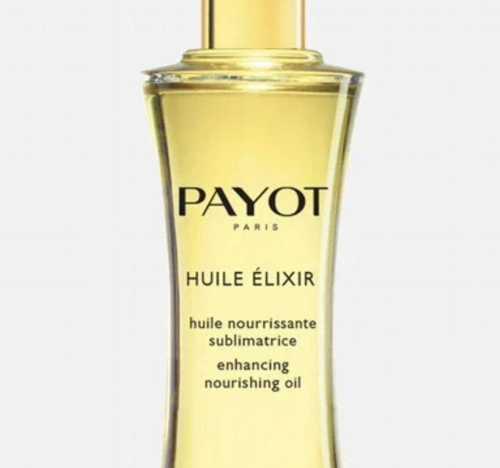Payot huile elixir масло для лица