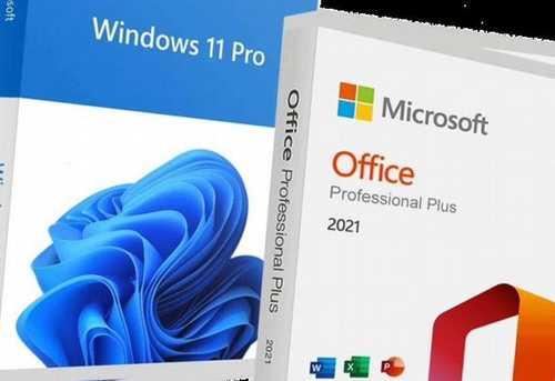 Лиц. Ключ Office 16 19 21 + Windows 10/11