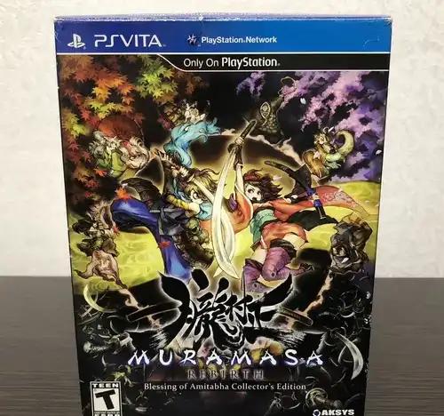 Muramasa Rebirth Limited Edition PS Vita