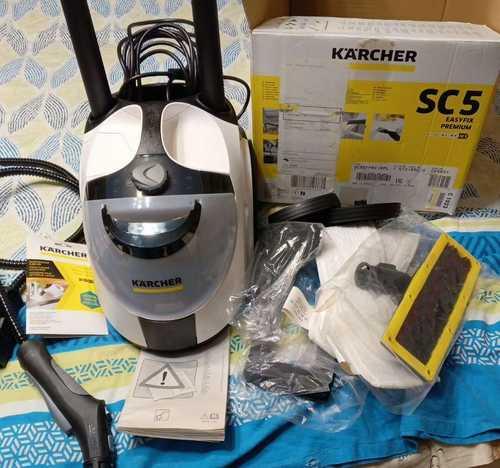 Парогенератор karcher sc 5
