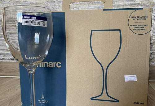 Бокалы для вина Luminarc