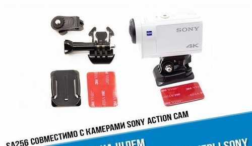 Крепление на шлем для Sony Action Cam