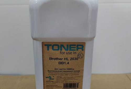 Тонер BB1.4 (для Brother HL-2030/2040), 1 кг