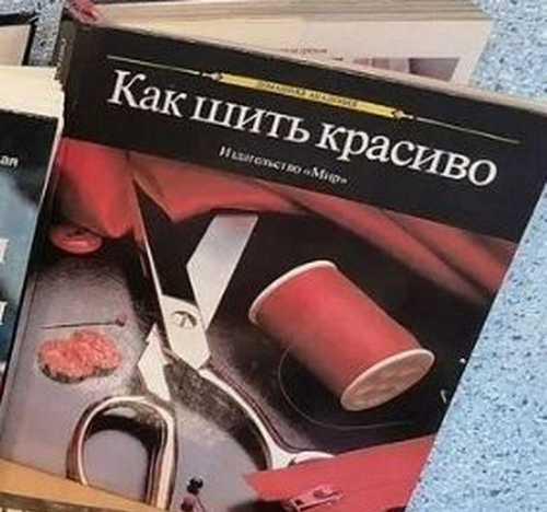 Продам книги