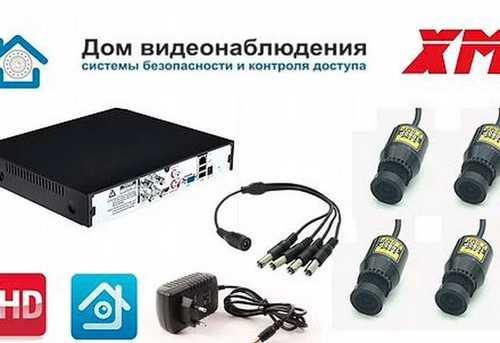 Видеонаблюдение на 4 камеры (KIT4ahdmini01AHD1080P