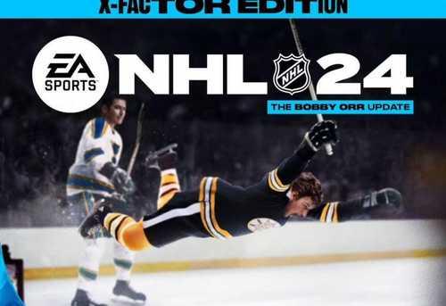NHL 24 X-Factor издание для PS4 и PS5